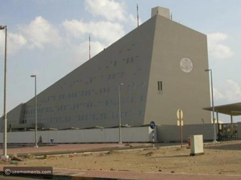 US embassy suspends operations in the UAE