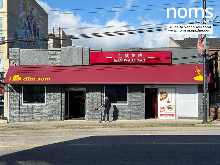 Legendary Kam Wai opens new Hastings Sunrise location offering ...