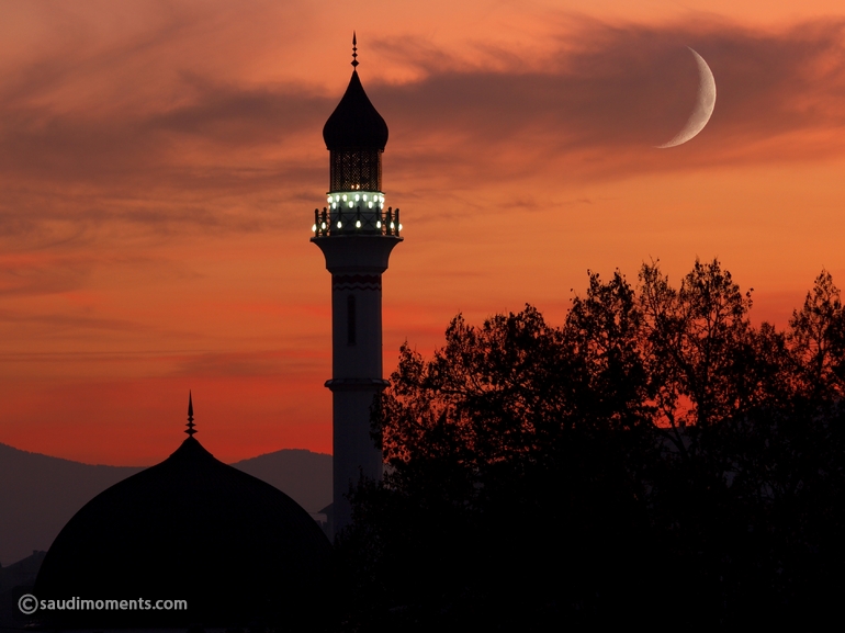 Saudi Arabia announces Eid al-Fitr holiday for public and private sectors