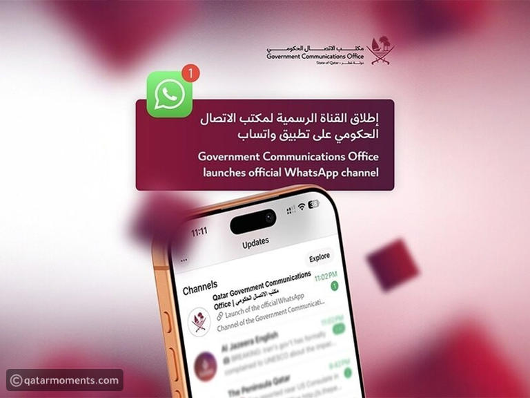 Qatar government launches official WhatsApp channel for verified updates