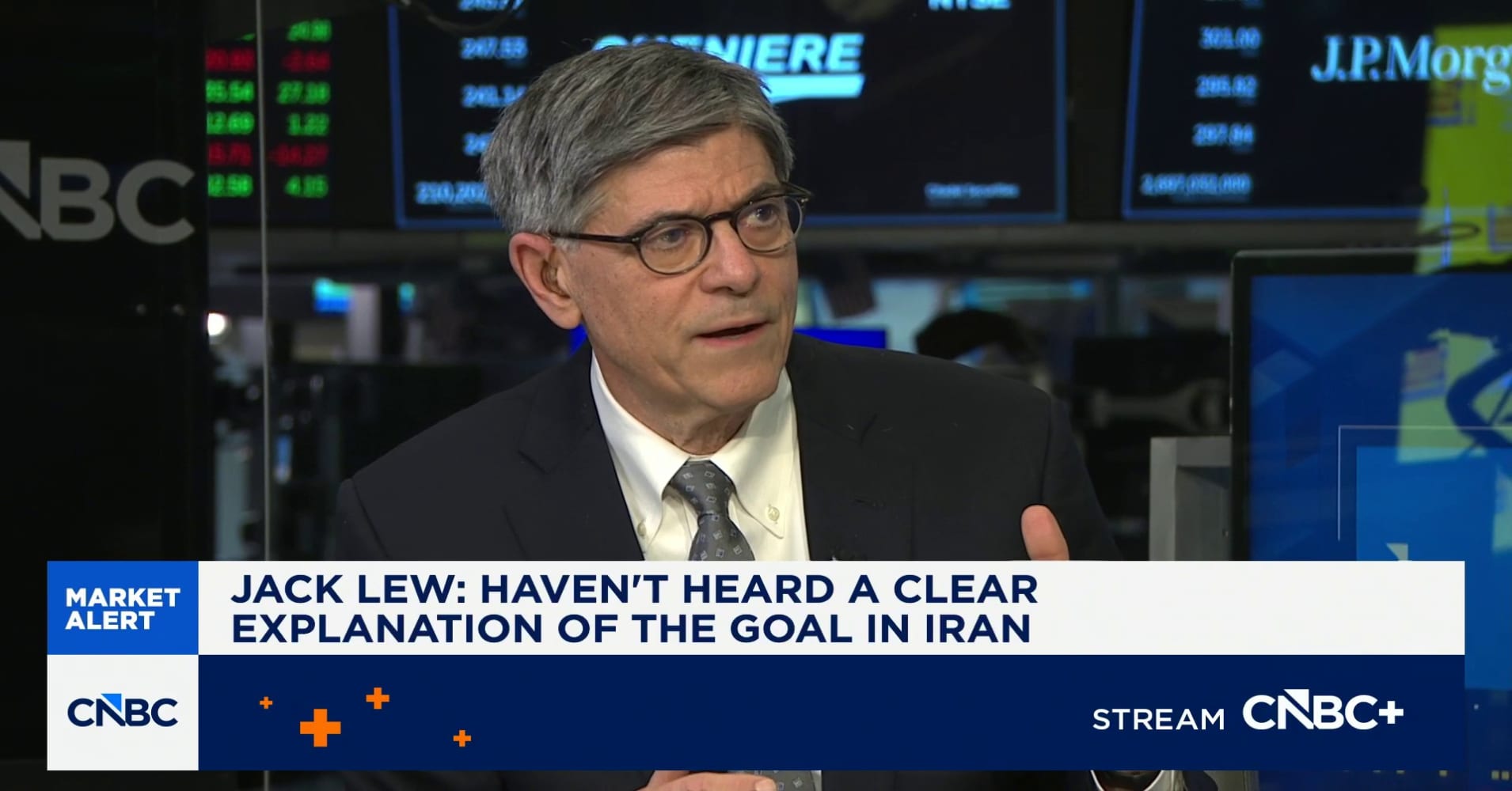 Former Treasury Secretary Jack Lew: Haven't heard a clear explanation ...