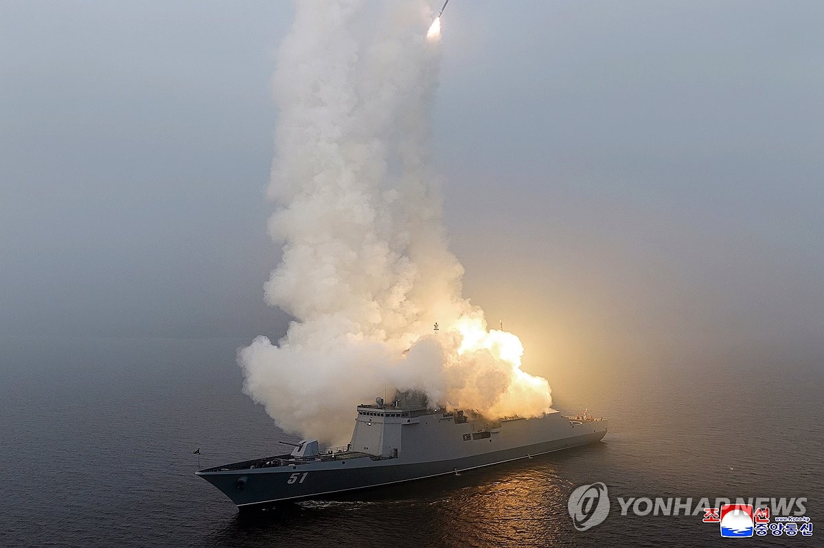 (LEAD) N Korea's Kim oversees strategic cruise missile test from new ...
