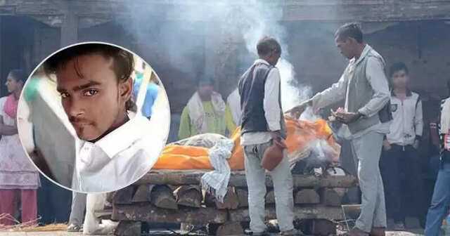 Miraculous incident in Varanasi: Young man declared dead comes back to life