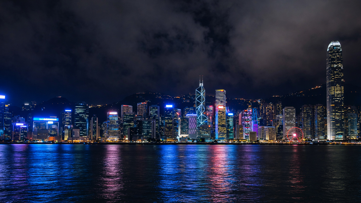 The city that turns the night into a sea of lights
