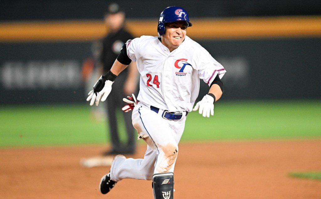 How to watch Chinese Taipei vs Australia: Live stream World Baseball ...