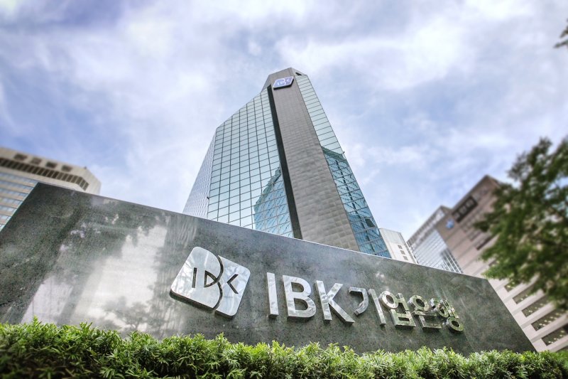 IBK기업은행, 2026년 상반기 정규직 수시채용 실시