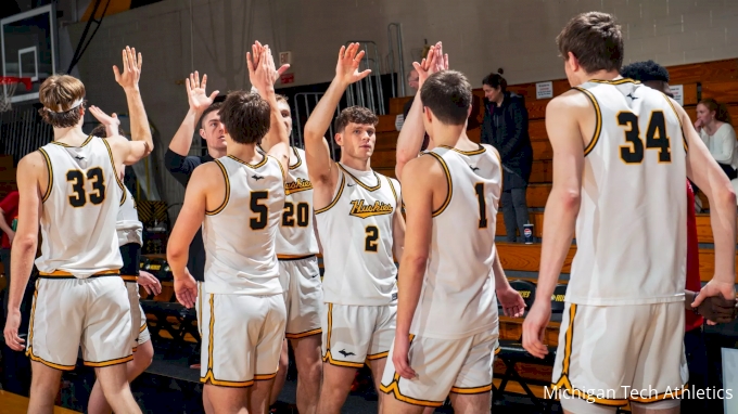 Here is a list of every NCAA D2 hoops tournament streaming on FloCollege
