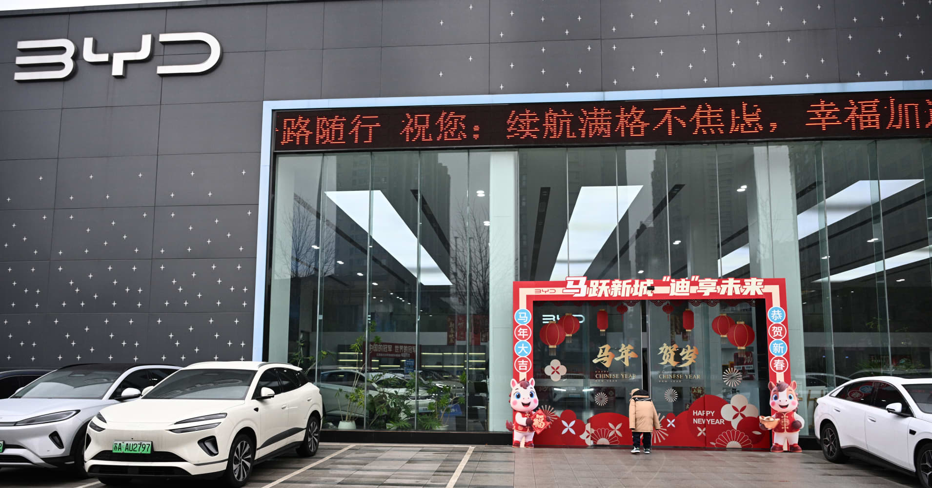BYD sales plunge in first two months of 2026 as EV giant loses more ...