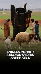 Unexploded Iranian missile lands in sheep field in Syria