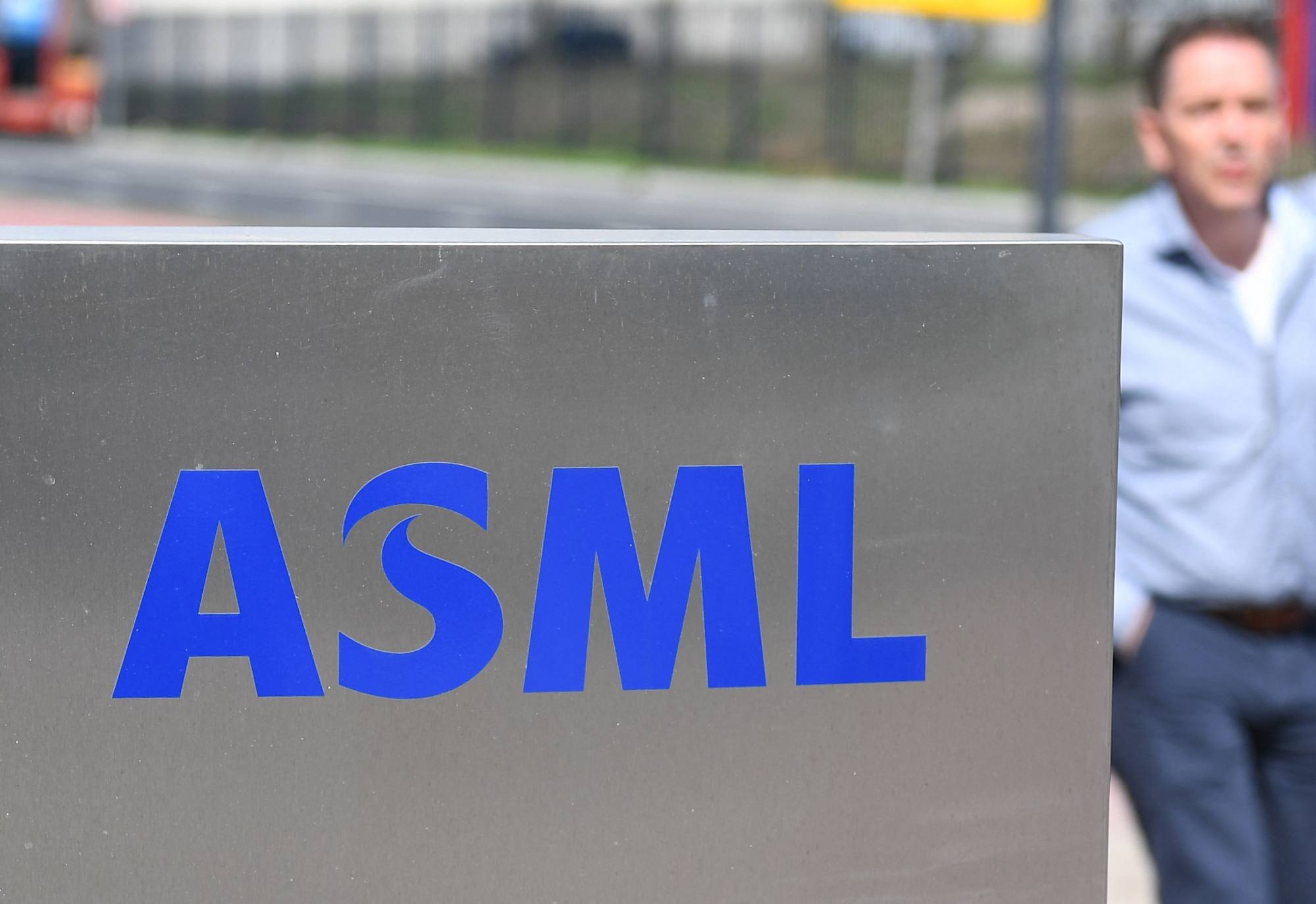 Top chip leaders urge national drive to ‘build China’s ASML’ amid US curbs