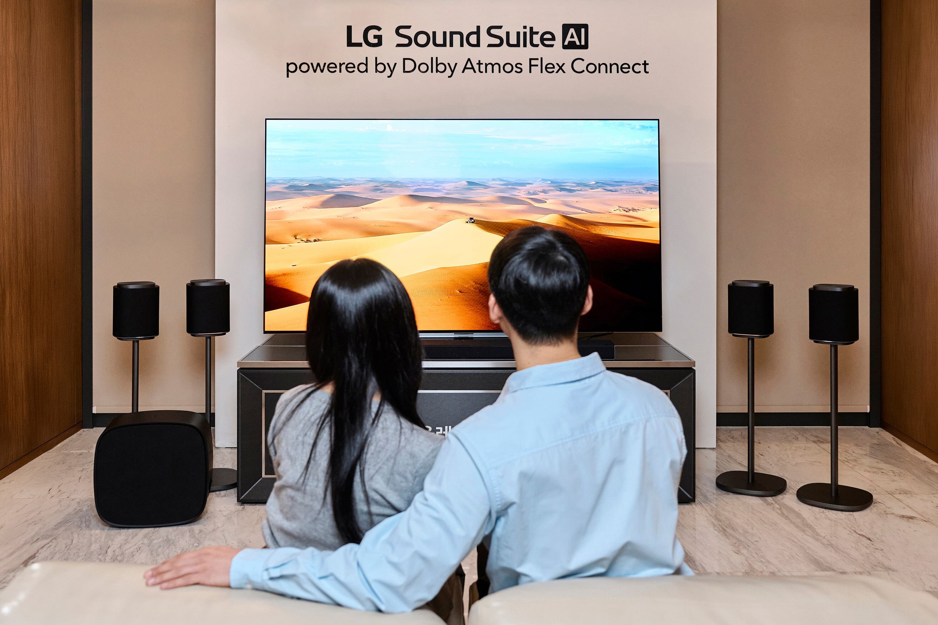 LG launches sound suite with Dolby Atmos FlexConnect