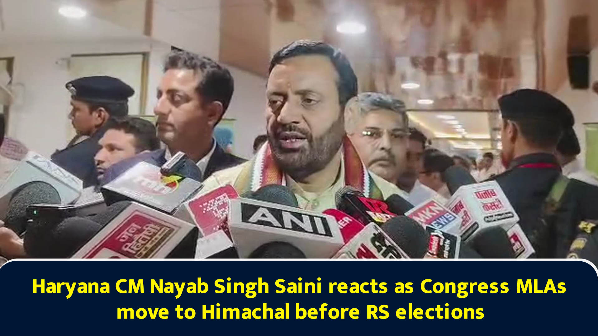 Haryana CM Nayab Singh Saini reacts as Congress MLAs move to Himachal ...