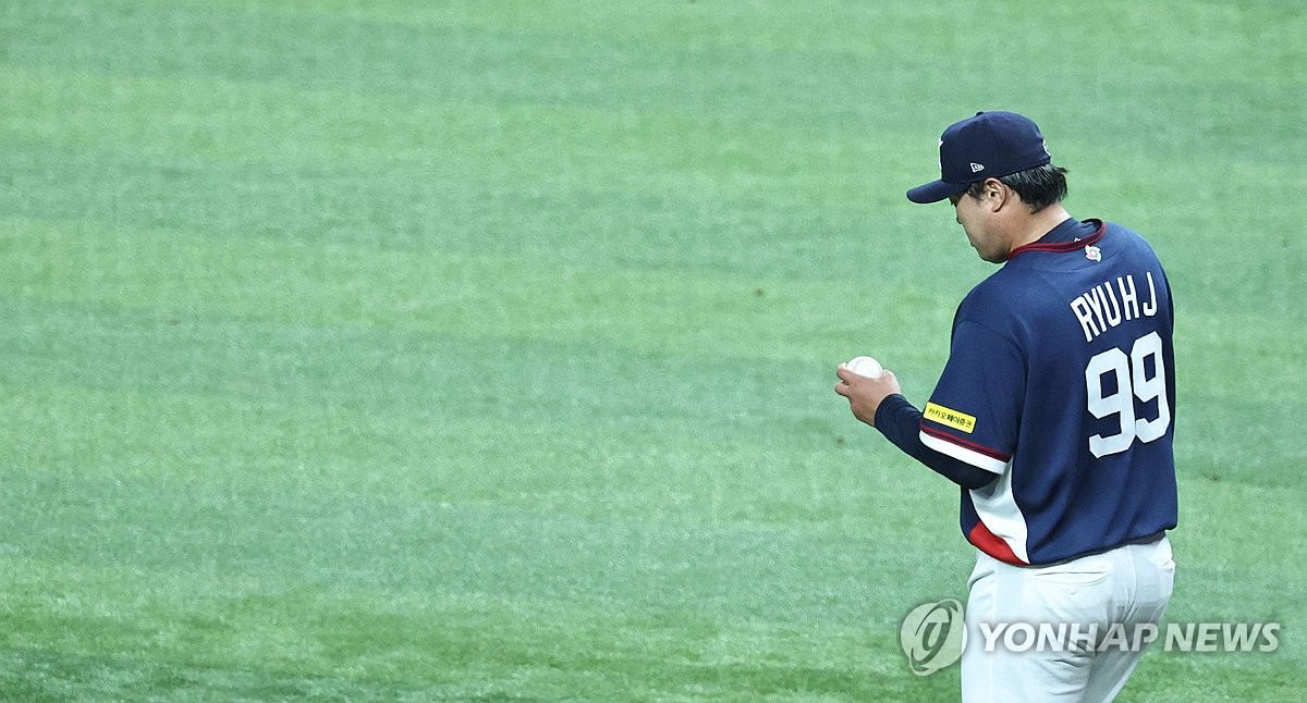 (WBC) Ryu Hyun-jin announces retirement from int'l play after loss to ...