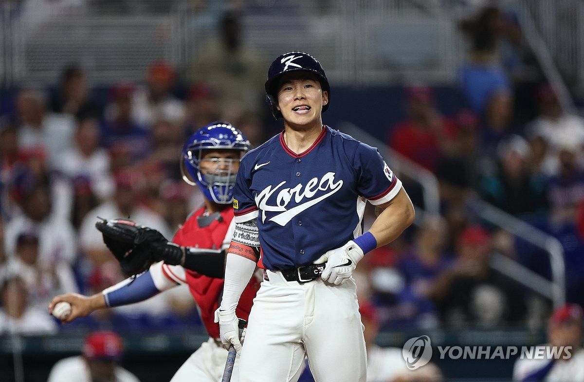 (LEAD) (WBC) S Korean bats stymied by Dominican pitching