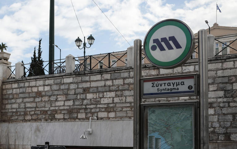 Αλλαγές στη λειτουργία της Γραμμής 2 του Μετρό λόγω έργων αναβάθμισης