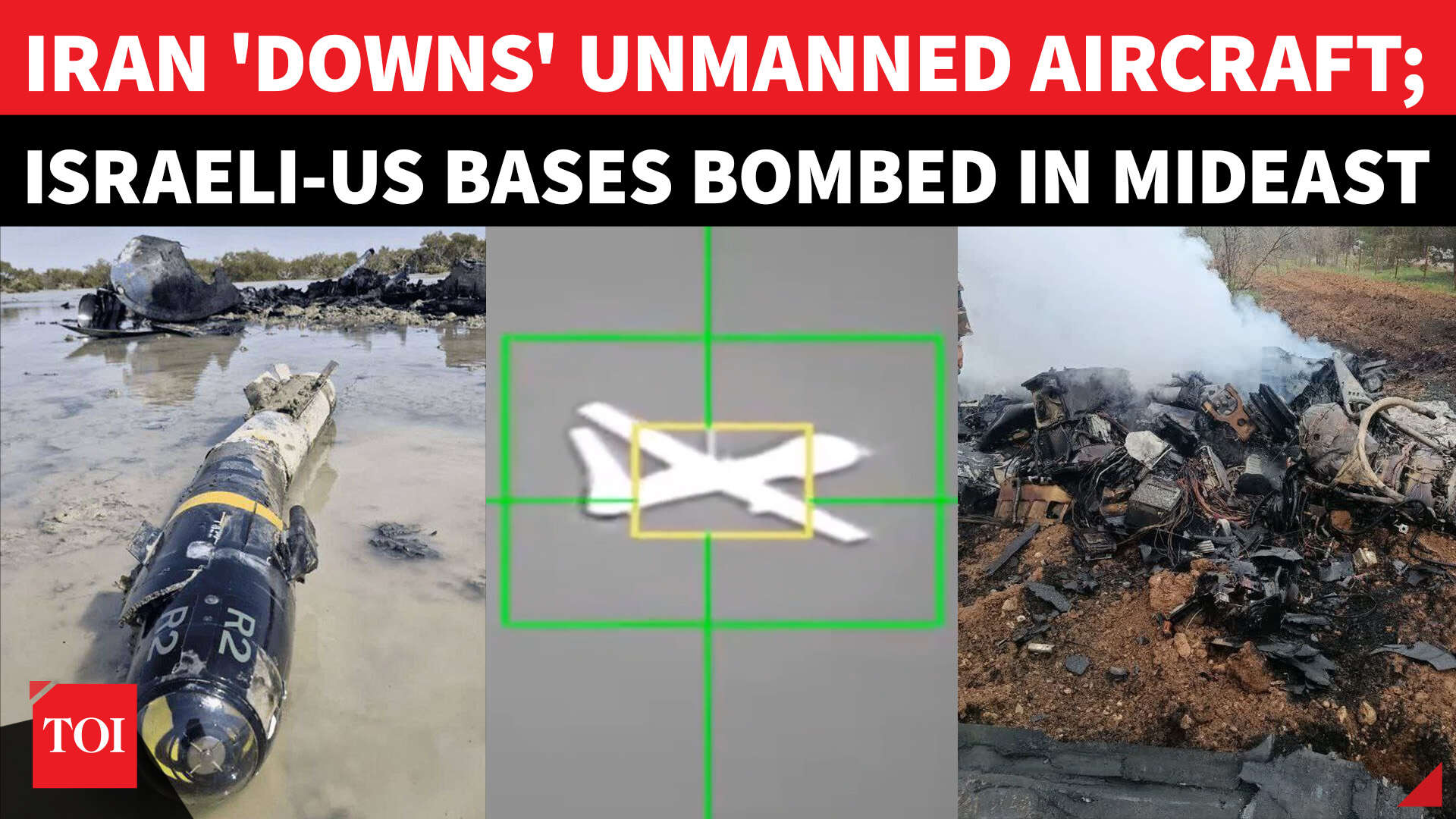 IRGC fires Kheibar Shekan & Qadr missiles at US & Israeli targets ...