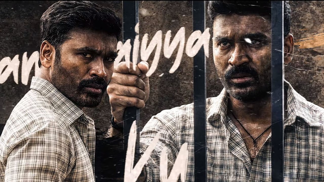 Kara, starring Dhanush, clears censorship formalities