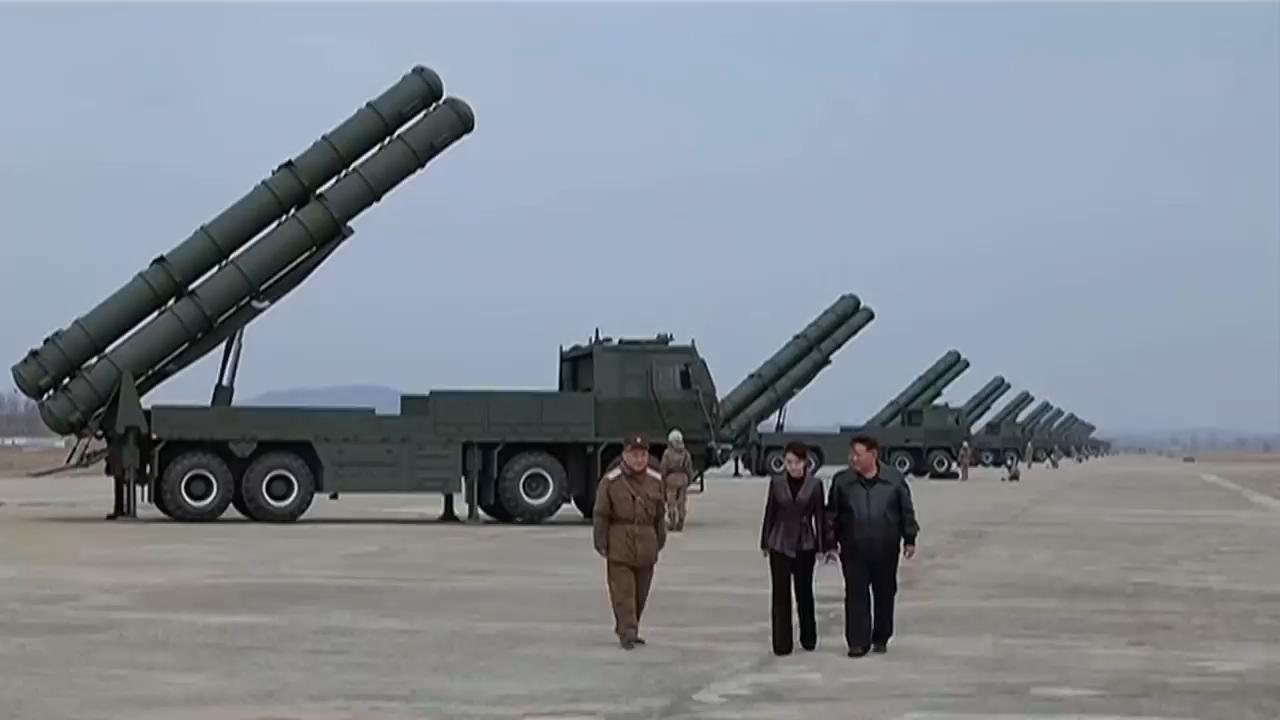 North Korean leader Kim observes test of rocket launch systems with his ...