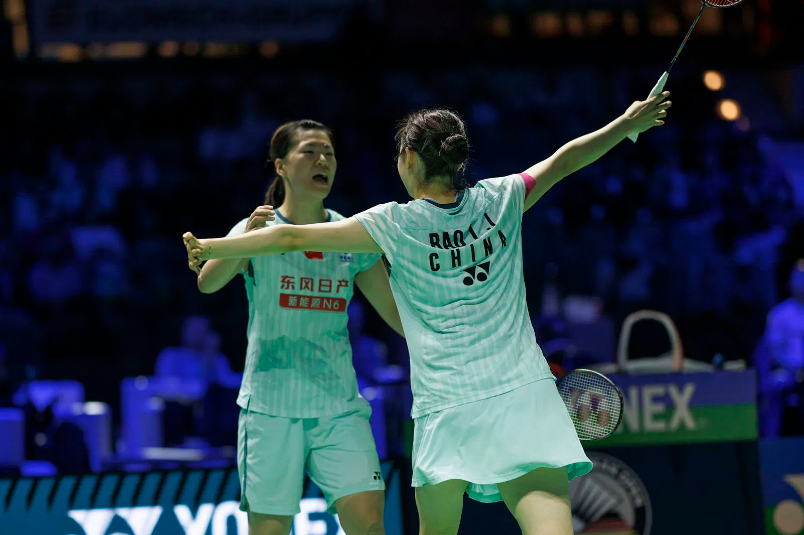 25 fascinating facts about Chinese badminton stars Bao Li Jing and Luo ...