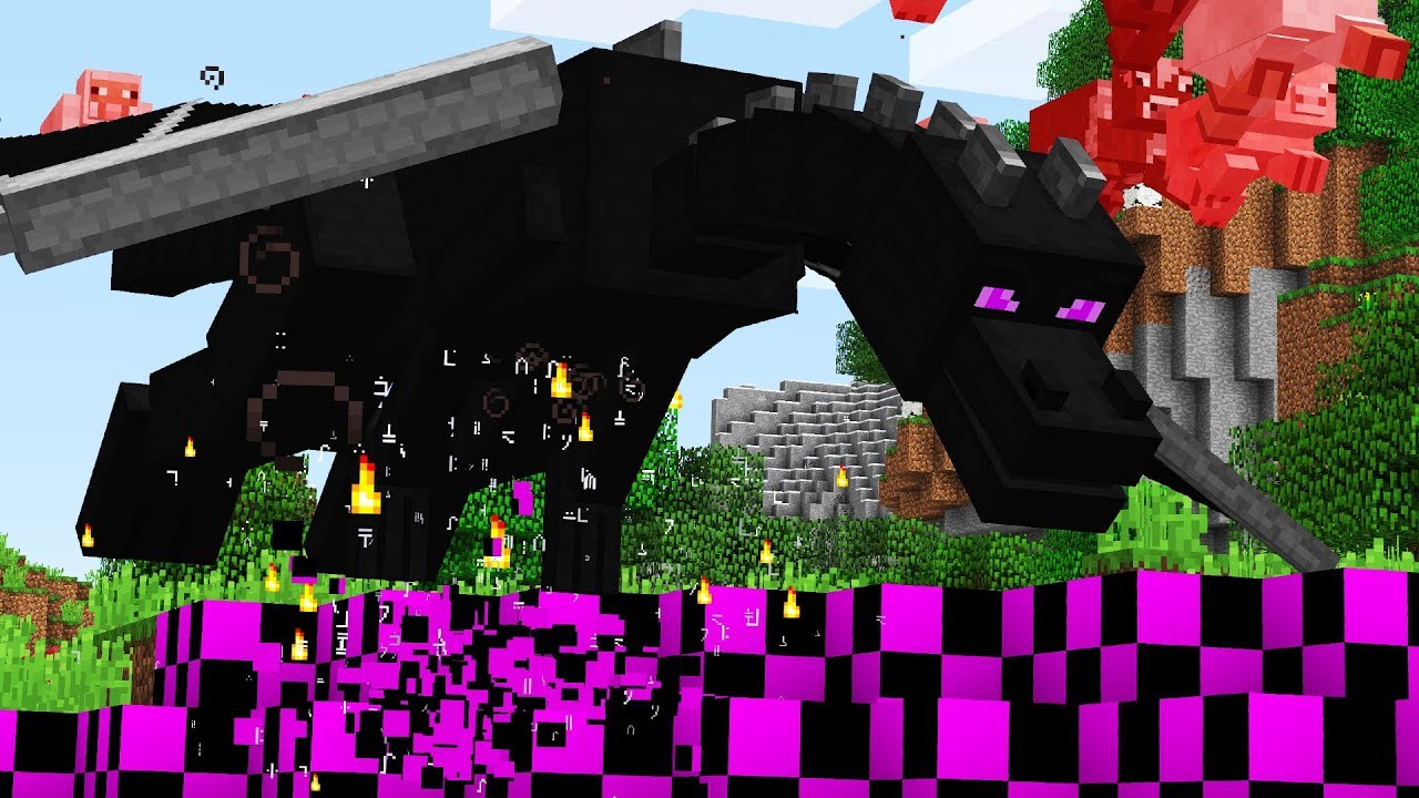 How to glitch the Ender dragon in your Minecraft world