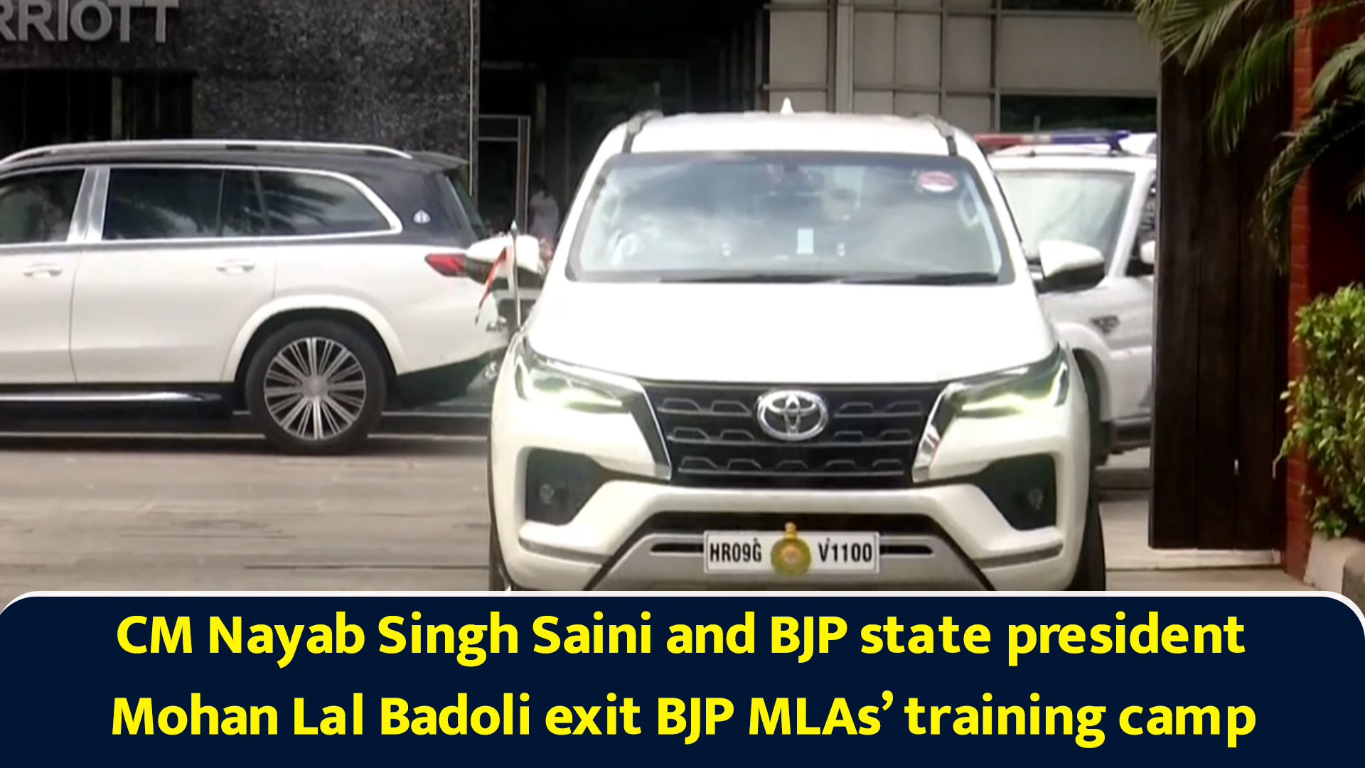CM Nayab Singh Saini and BJP state president Mohan Lal Badoli exit BJP ...