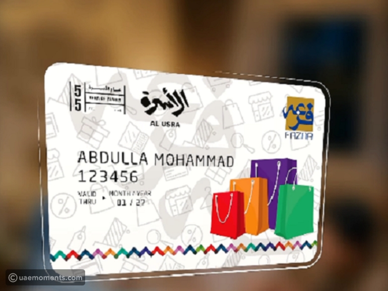 Free Fazaa memberships: A boost for UAE families in 2026