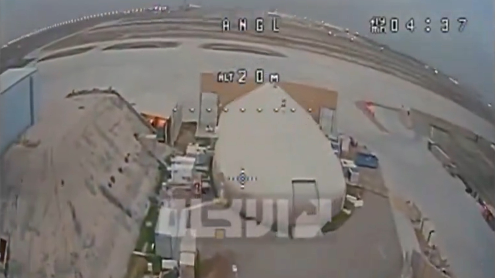 FPV drone slams into US military base in Iraq