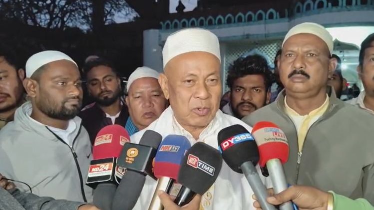 Hagrama Mohilary attends iftar in Assam's Chirang, criticises Dipen ...