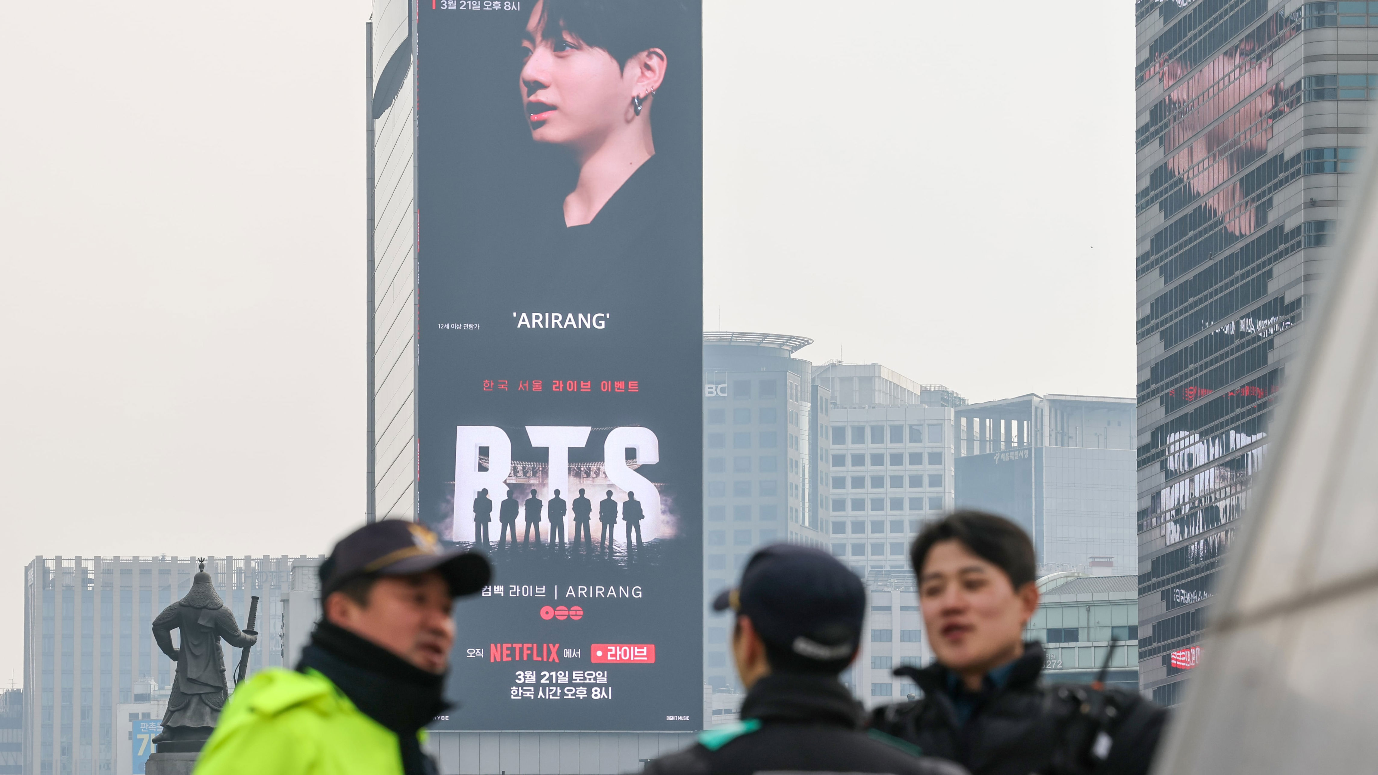 BTS concert draws 260,000 with building restrictions