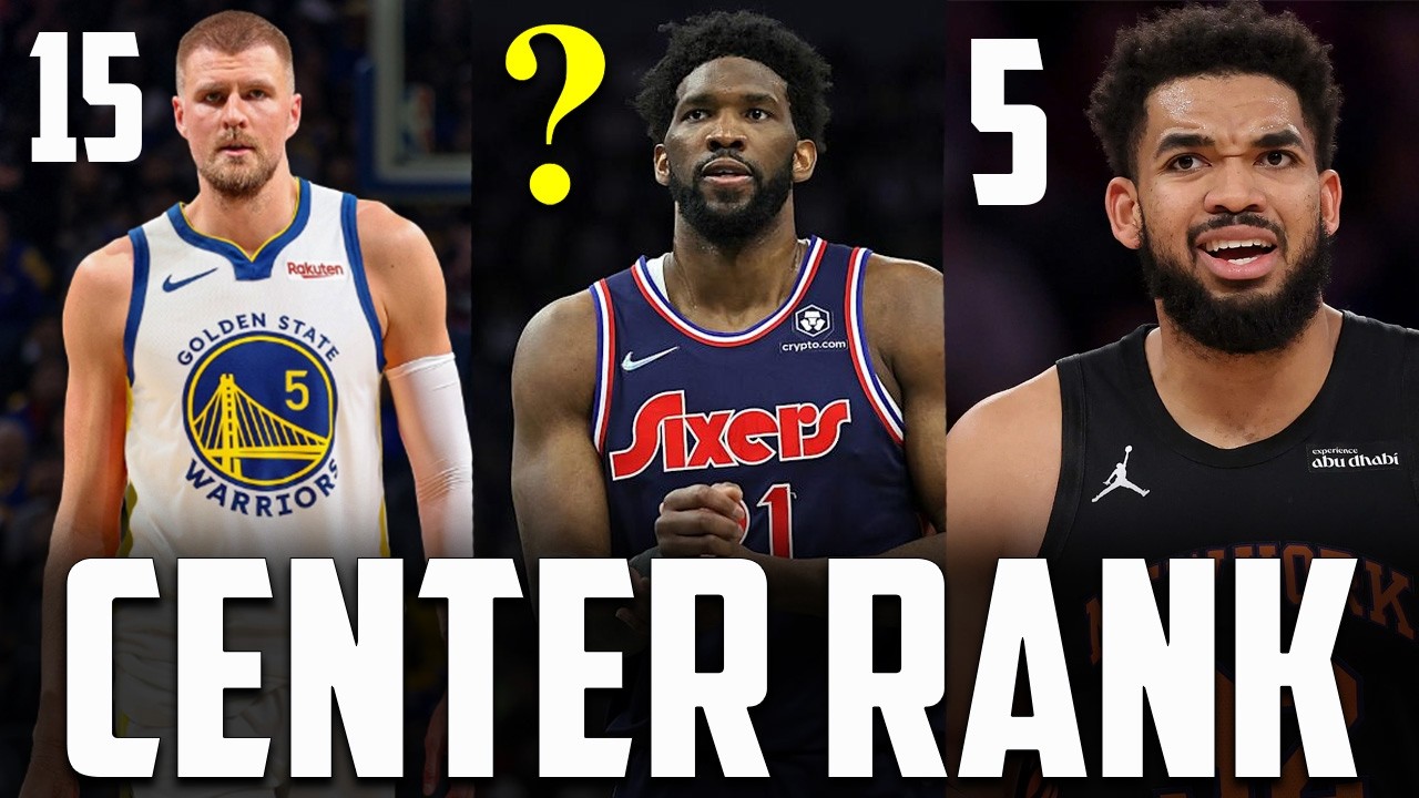 I ranked every starting center in the NBA! 🏀