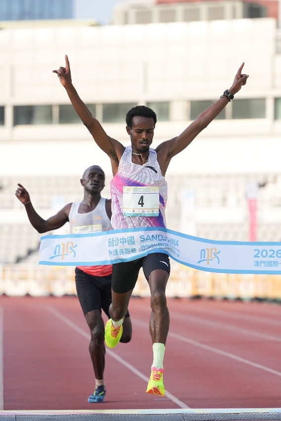 Ethiopia's Aklilu Asfaw wins 2026 Sands China Macao International 10K