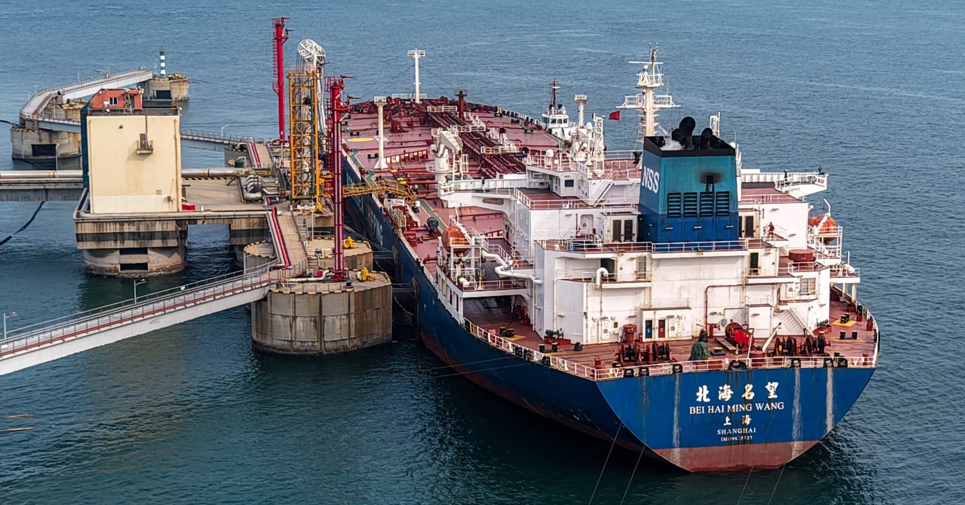 China talks up oil sufficiency as Trump seeks Beijing's help on ...
