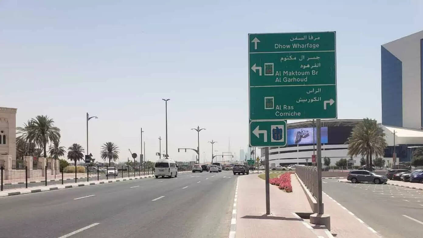 Dubai news: Police close 4 roads after drone hits fuel tank near Dubai ...