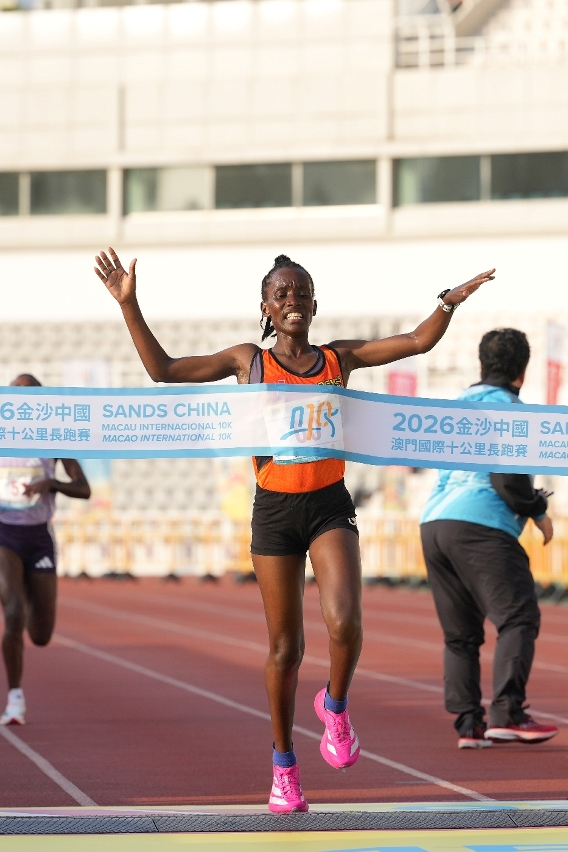 Ethiopia's Aklilu Asfaw wins 2026 Sands China Macao International 10K