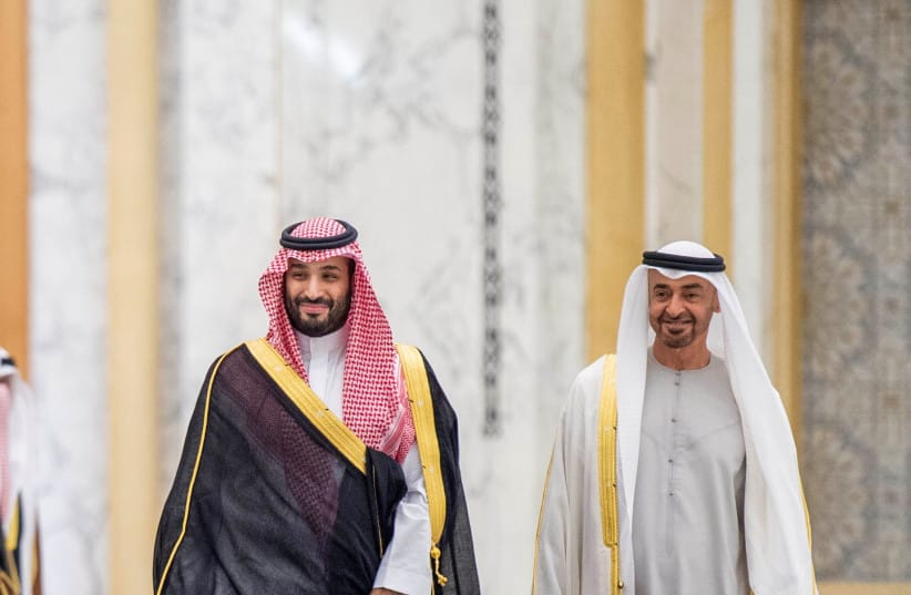 Mohammed bin Salman urges Trump to 'keep hitting Iran hard'