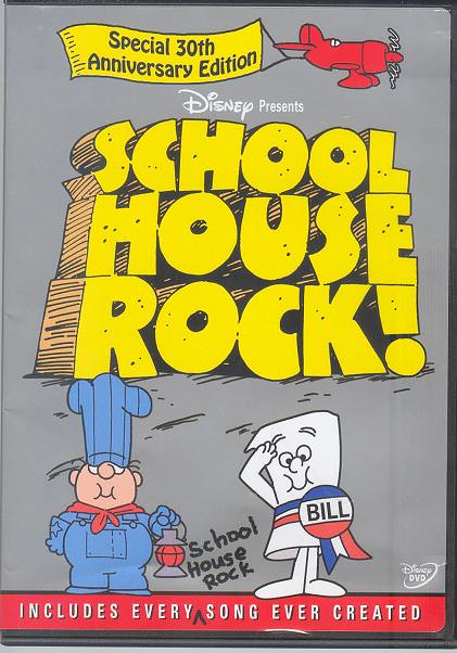 Famous educational cartoons from childhood
