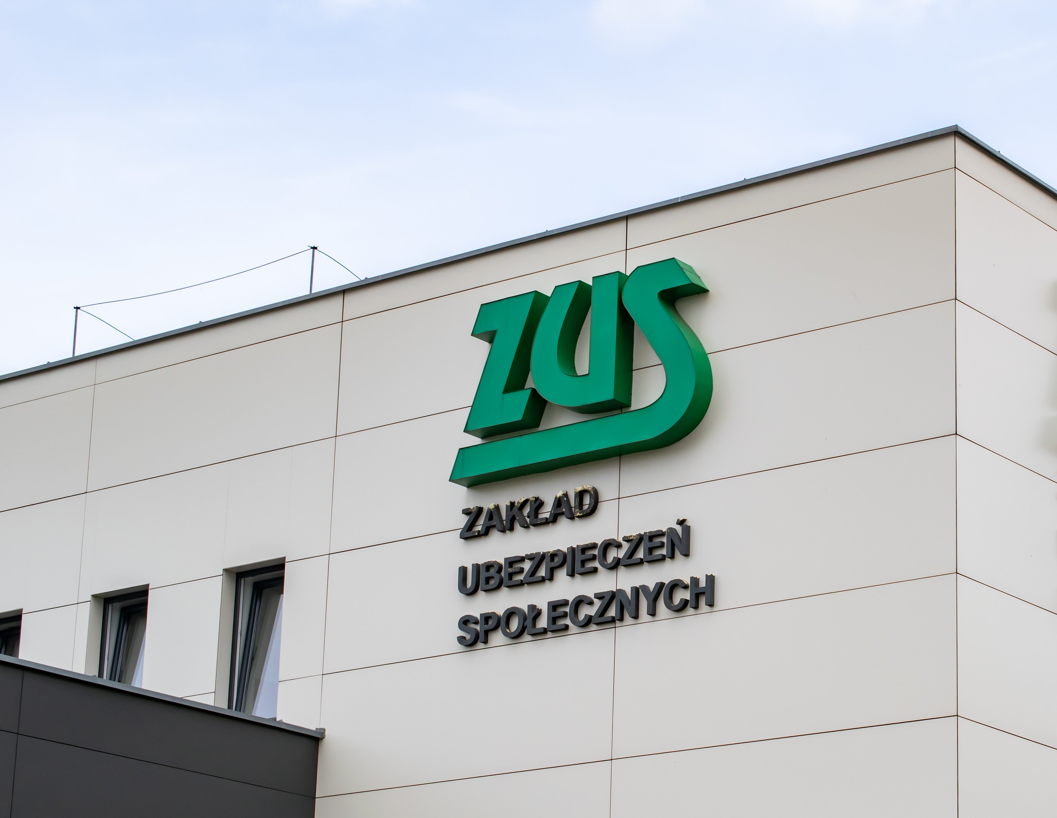 ZUS: od 12 marca pisma wysłane przez ePUAP nie są już rozpatrywane