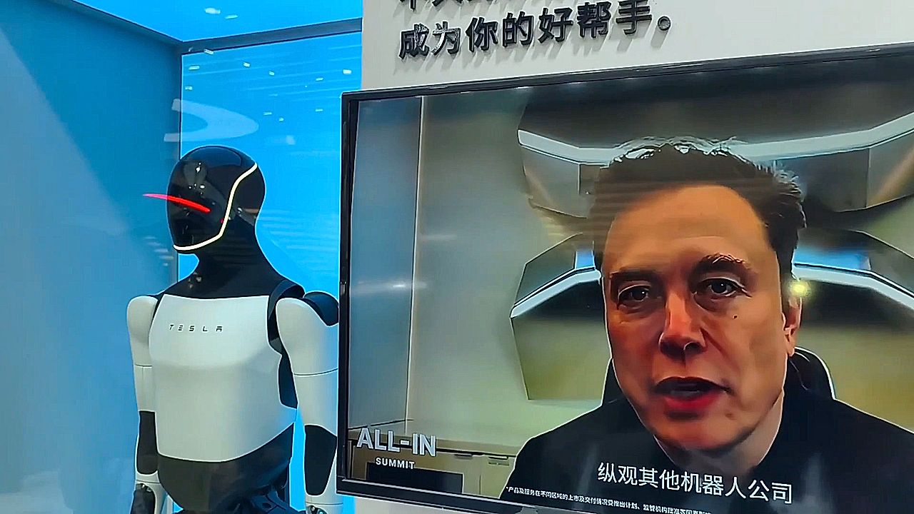 Tesla showcases new Optimus Gen-3 robot at Shanghai tech expo