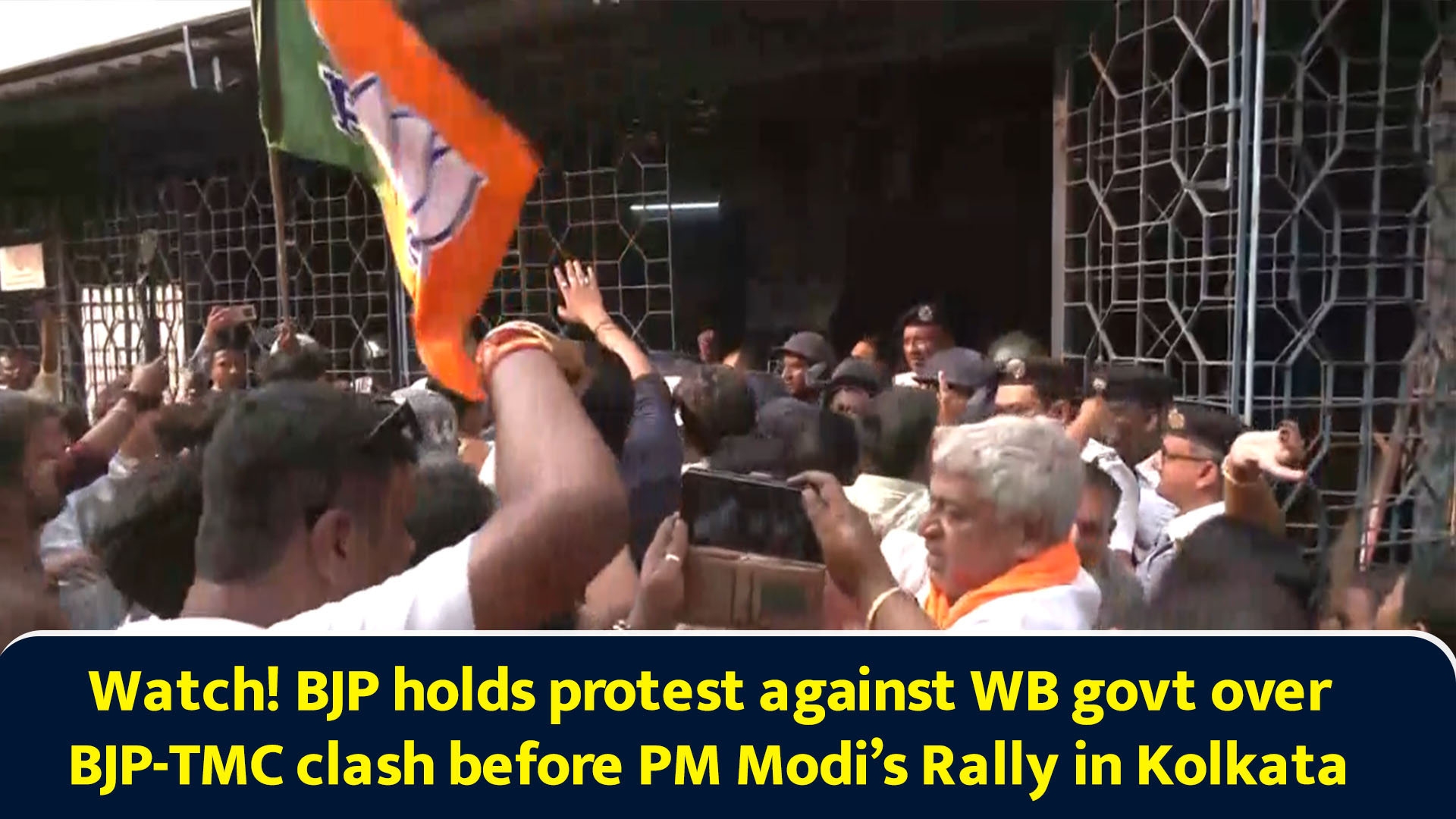 Watch! BJP workers clash with Kolkata Police as they protest against WB ...