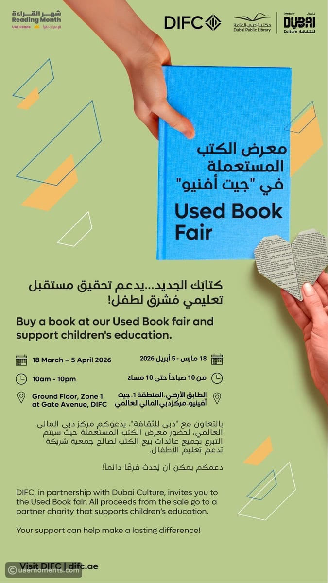 Thousands of pre-loved books hit DIFC at this used book fair