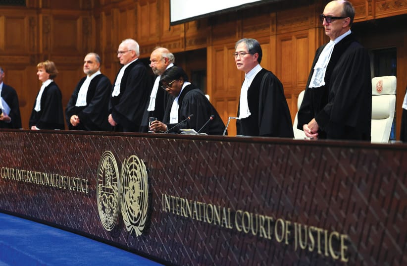 US formally defends Israel in International Court of Justice genocide case