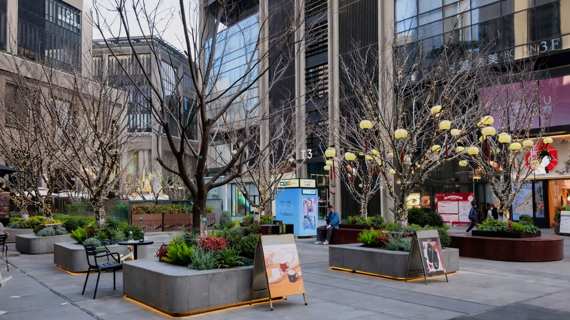 Area belanja modern di China, perpaduan alam dan arsitektur