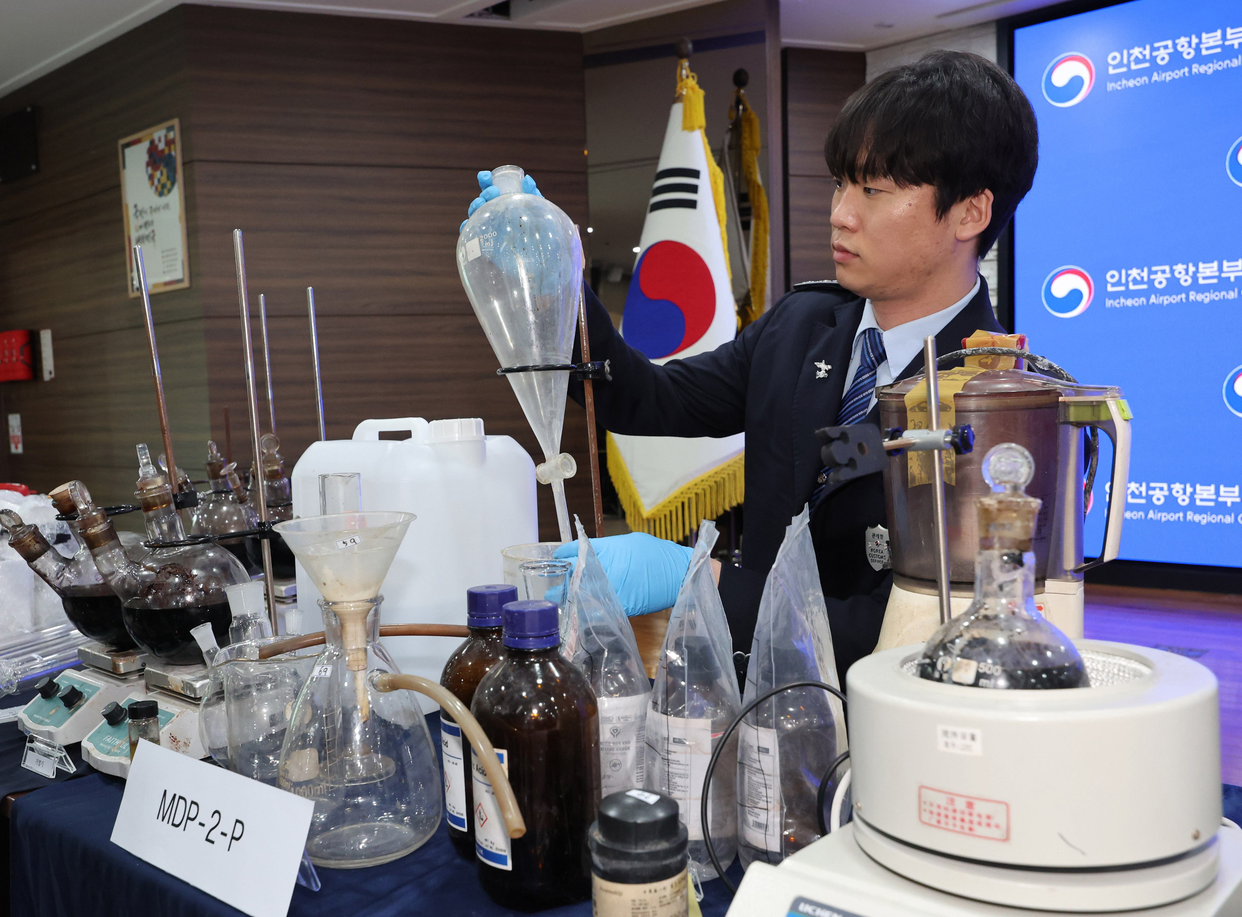 Korean 'Breaking Bad': Organization smuggles, manufactures MDMA in ...