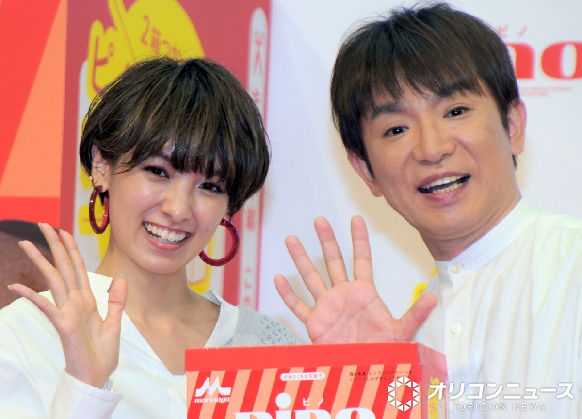 よゐこ・濱口優、自宅で咲いた桜の花を披露「息子君は『ちょっと春が来た』って大喜び」妻は南明奈