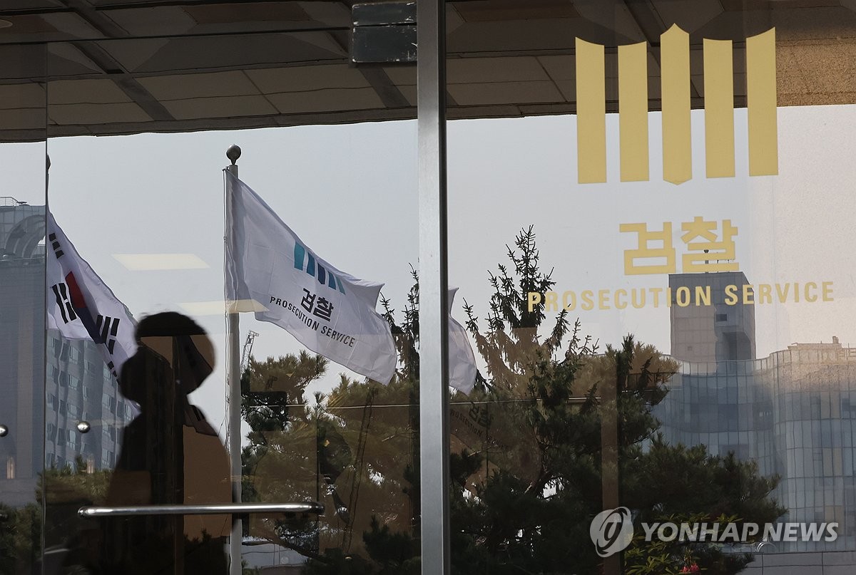 아동학대 신고 후 무고죄 누명…검찰 보완수사로 혐의 벗어