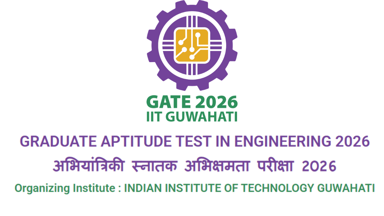 GATE 2026 final answer key released at goaps.iitg.ac.in; results on ...