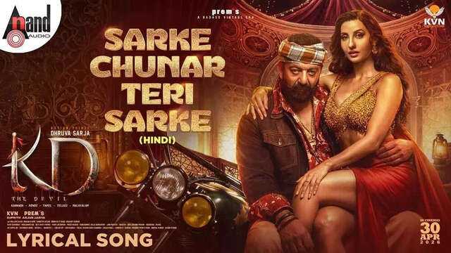Controversial track 'Sarke Chunar' pulled from YouTube amid backlash