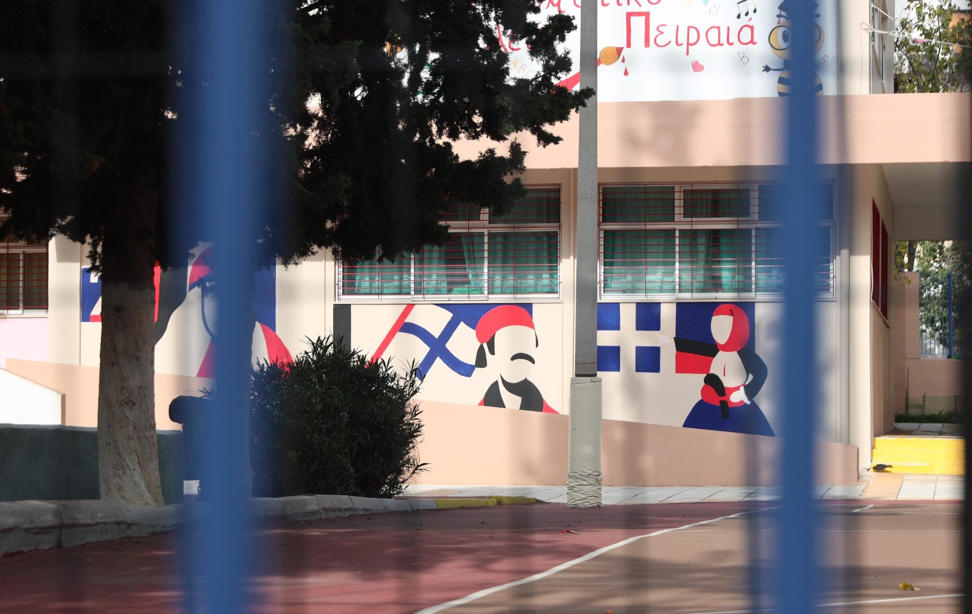 Σοκ στον Εύοσμο: Ακρωτηριασμός 5χρονου σε νηπιαγωγείο