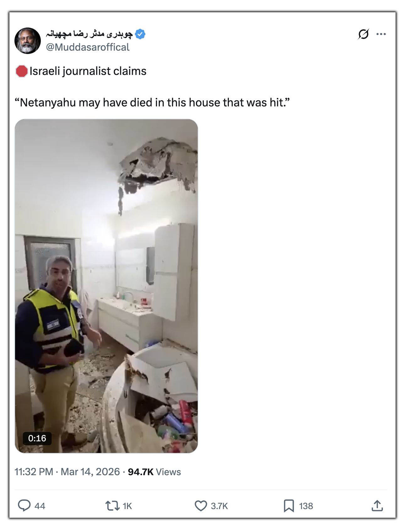 Fact check: Israeli reporter confirms Netanyahu's death? Viral clip ...