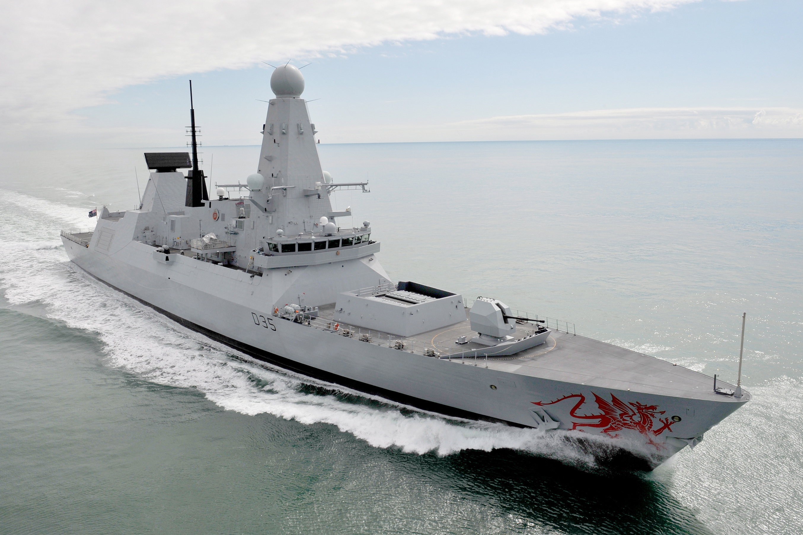 HMS Dragon: Το βρετανικό αντιτορπιλικό μπήκε στη Μεσόγειο με προορισμό ...